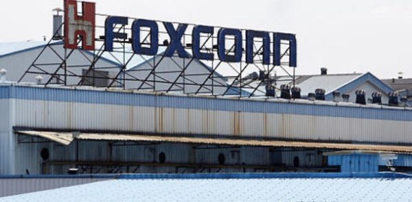 Foxconn abrirá nueva fábrica en Brasil - CompuChannel